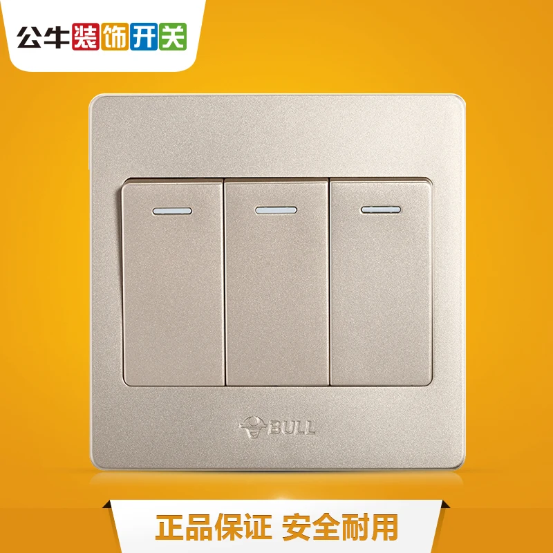Bull wall switch socket outlet 3 double control power switch panel dual ...