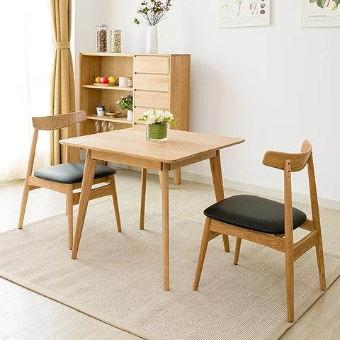 Modern Japanese Style Dining Table