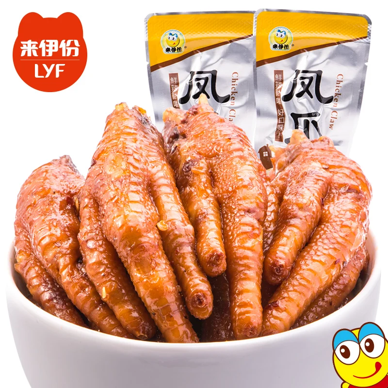Chinese Food,delicious, 260grams 1 Pack, Chicken Legs, Food,snack ...