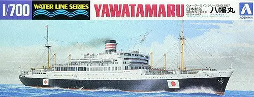 2015 NEW Aoshima 1/700 04571 Japanese YAWATAMARU Water Line Series ...