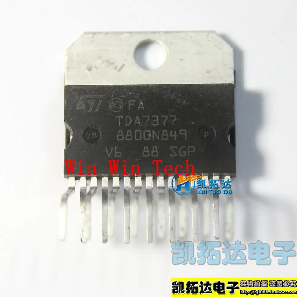 5PCS TDA7377 amplifier IC ZIP 15P +Best quality|ic|ic amplifiers ...