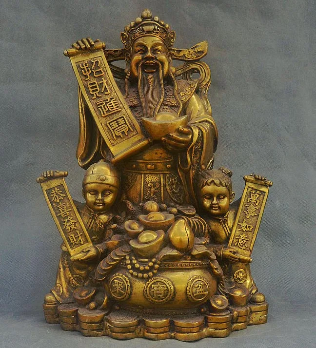 14" Old Chinese Bronze Mammon Money Wealth God Boy Yuanbao Treasure ...
