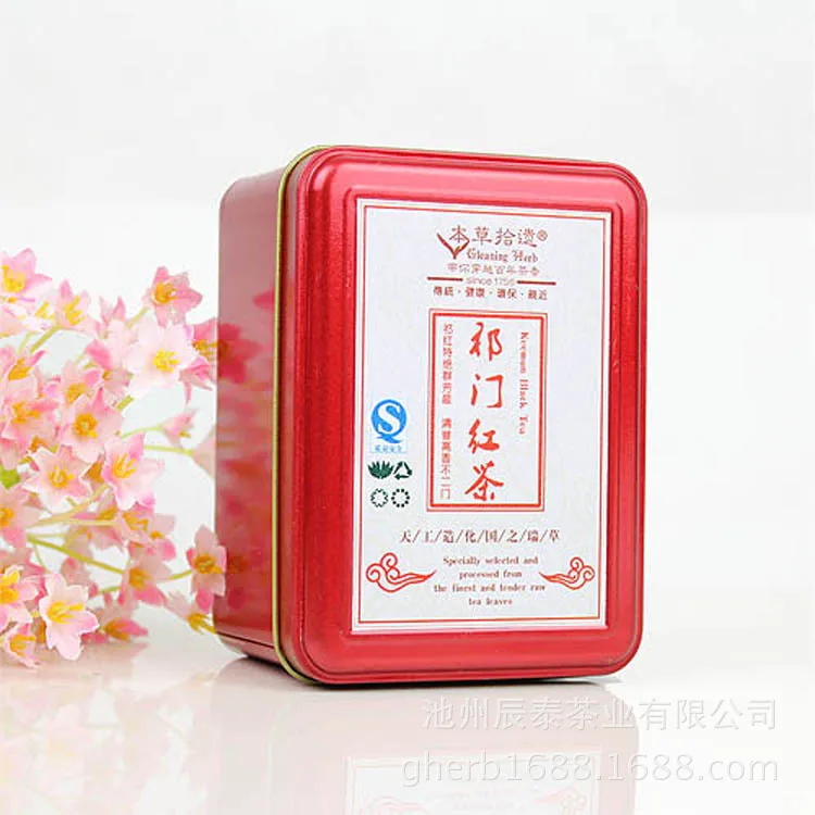Iron cans calendar mouth Keemun Keemun red peak red Xiangluo Tippy ...