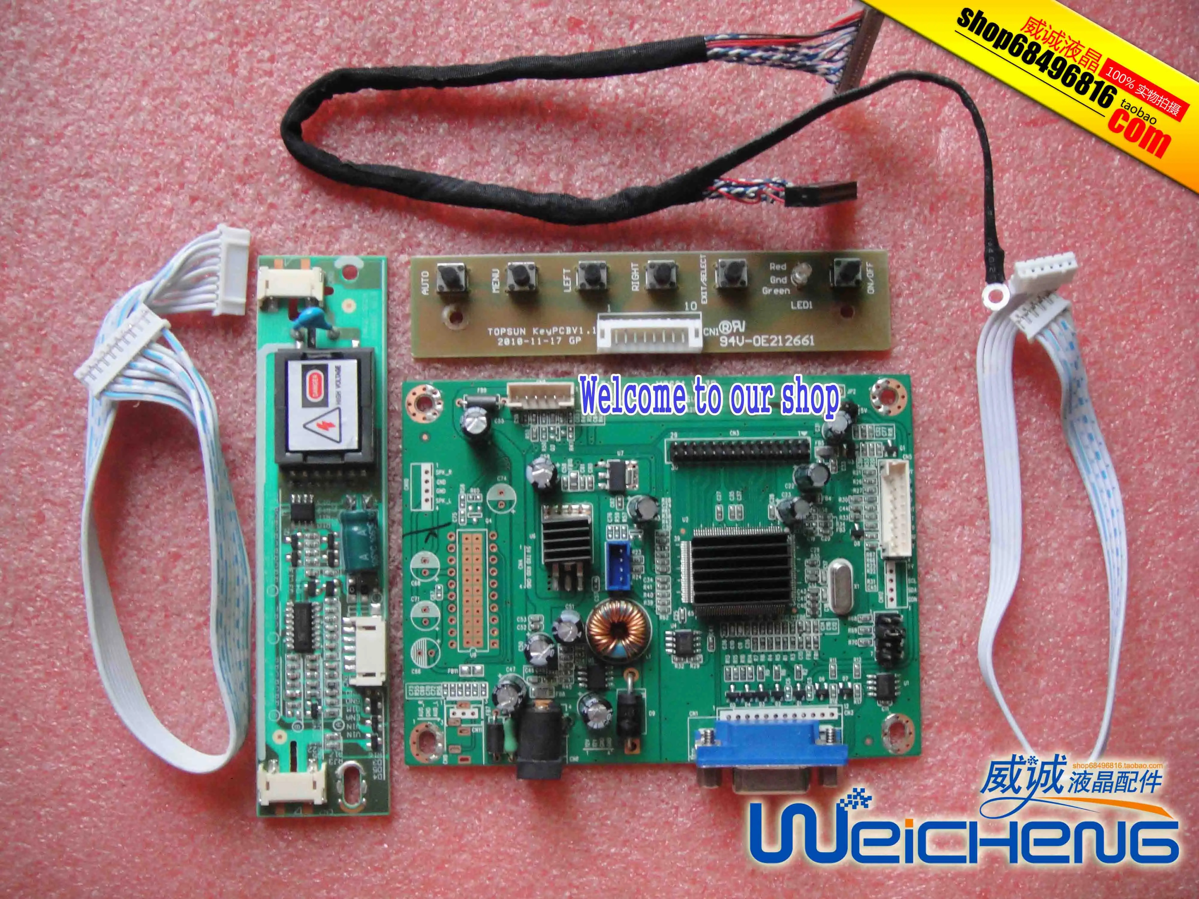 HT150X02-100 M150XN07 CLAA150XP01Q LCD Controller Board kit 15 inch ...