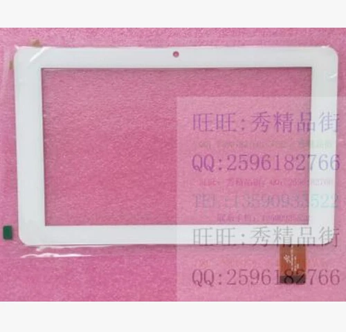ใหม่ 7 "IRT T 710 T710 แท็บเล็ตหน้าจอสัมผัสแผง Digitizer Glass Sensor ...