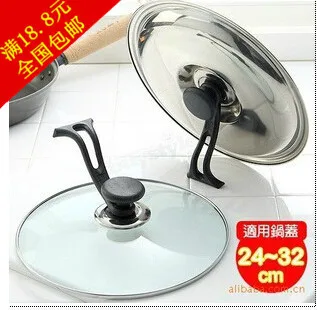 Pick up lid rack easily put the lid with a handle bracket universal ...