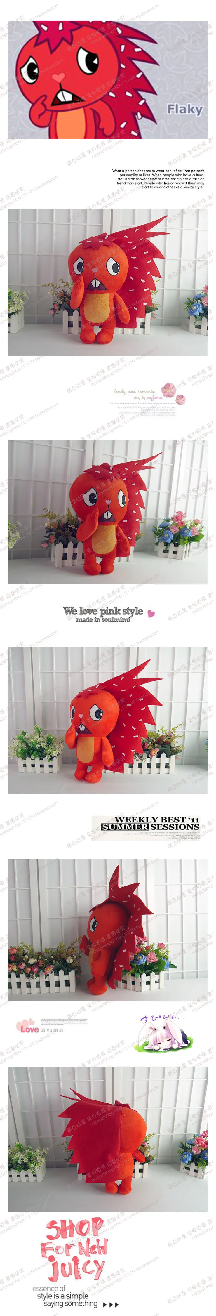 Happy Tree Friends HTF Flaky 15 inches Anime Red Stuffed & Plush ...