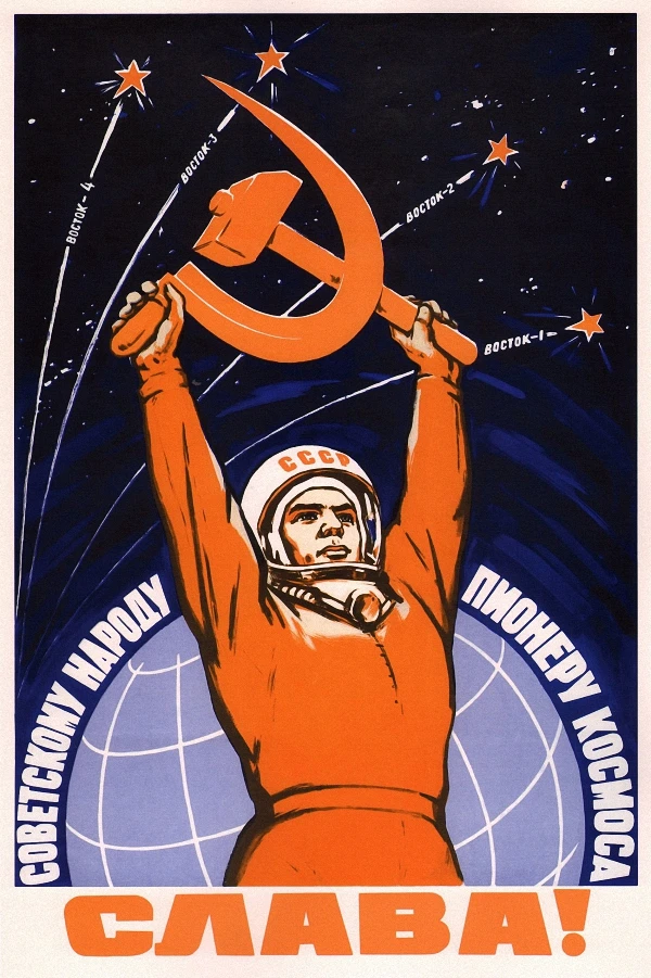 DIY frame Kosmonaut USSR COMMUNISME Propaganda Poster Stof Zijde ...