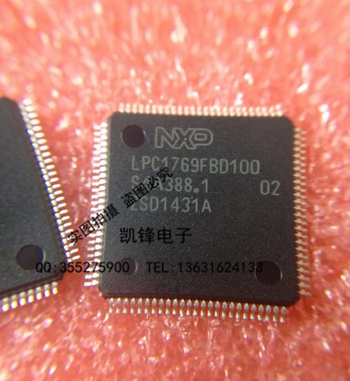 LPC1769FBD100|LPC1769FBD100| - AliExpress