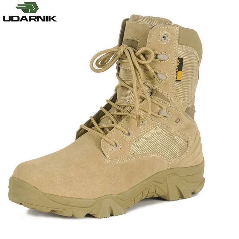 Delta Tactical Boots