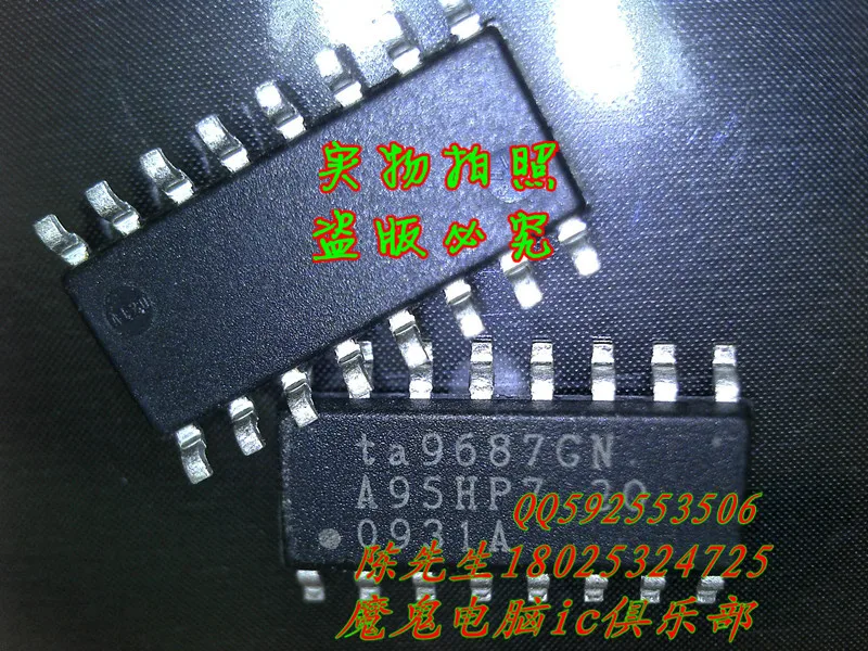 Nueva TA9687CN entrega rápida bajo grip pen hold|grip bike|grip ...