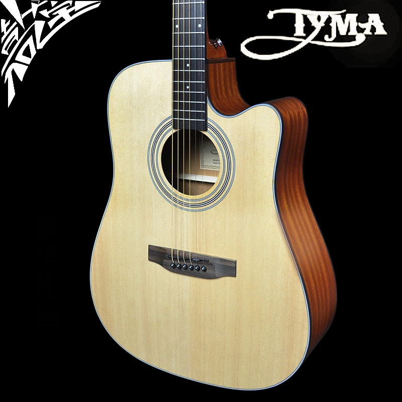 tyma guitar price - Il Cascinone