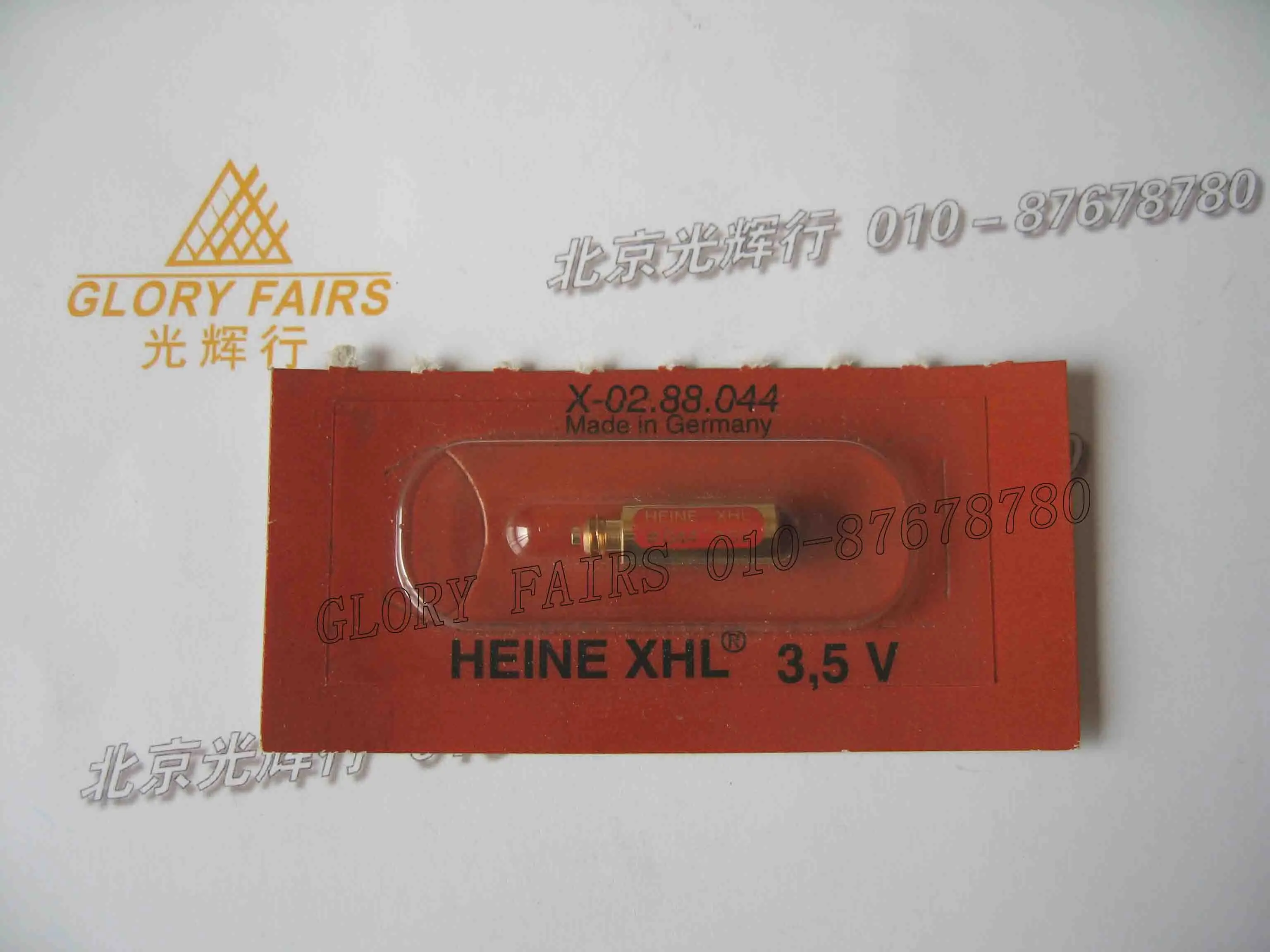 Heine-XHL-044-3-5V-lamp-X-002-88-044-bulb-Fiber-optic-angled-F-O.jpg