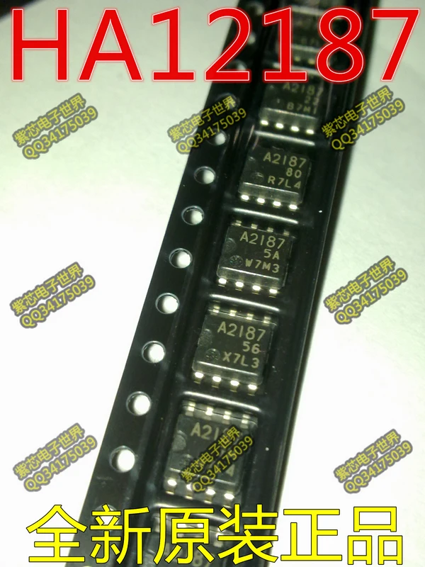 (100PCS) New original A2187 HA12187 chip quality super good|h 1|10 pcs ...