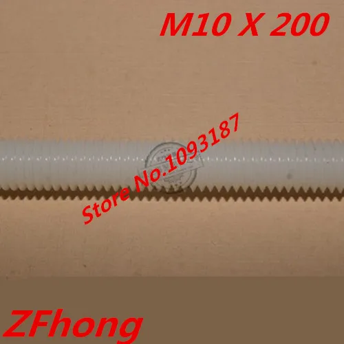 2Pc M10 * 200 M10 X 200 Nylon Draad Staaf, M10 Plastic Schroefdraad Bar ...