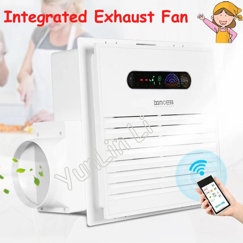 Integrated-Exhaust-Fan-Ventilator-Air-Extractor-Remote-Control-Strong ...