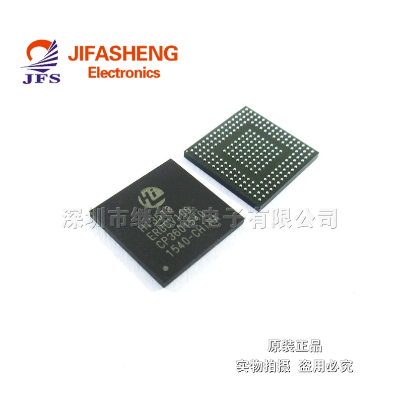 HISILICON HI3518 BGA293 HI3518E microcontrolador microcontrolador ...