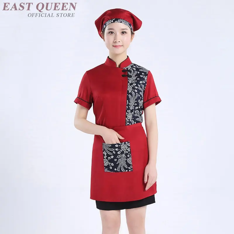 Chinese-restaurant-uniforms-catering-Waiter-and-waitress-uniforms ...