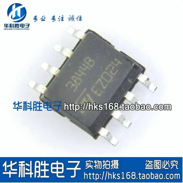 3844B UC3844B power management IC SOP 8 HKSYJ|ics line|ic voltage ...