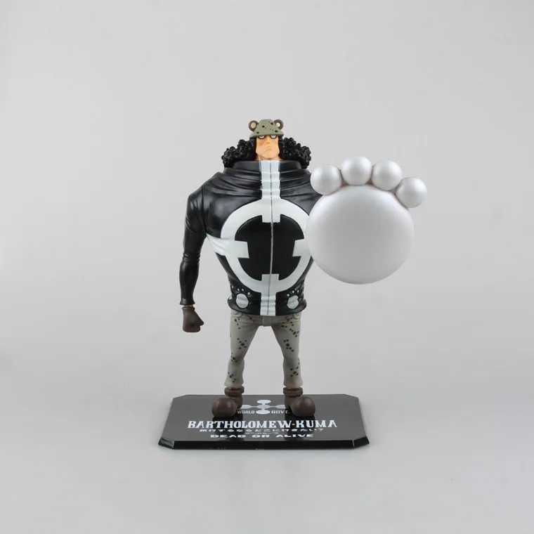 New Arrival 23cm Bartholemew Kuma Bear New World Nikyu Nikyu no Mi Paw ...