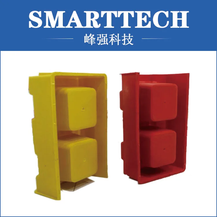 Interlocking concrete block molds - fitymondo