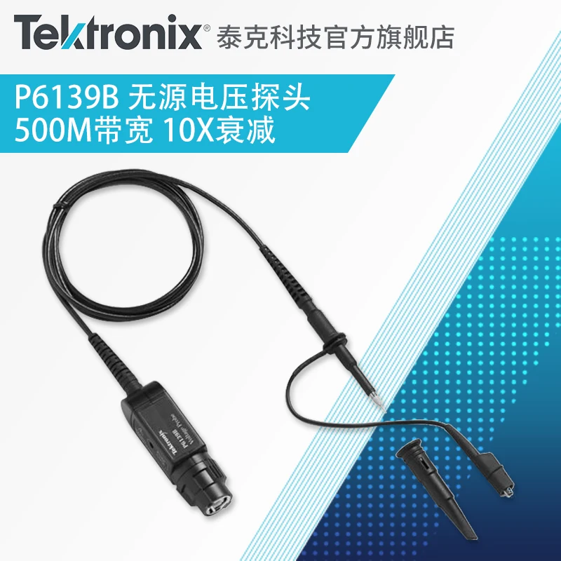 Tektronix /Tektronix passive probe P6139B|passive probe|tektronix probe ...