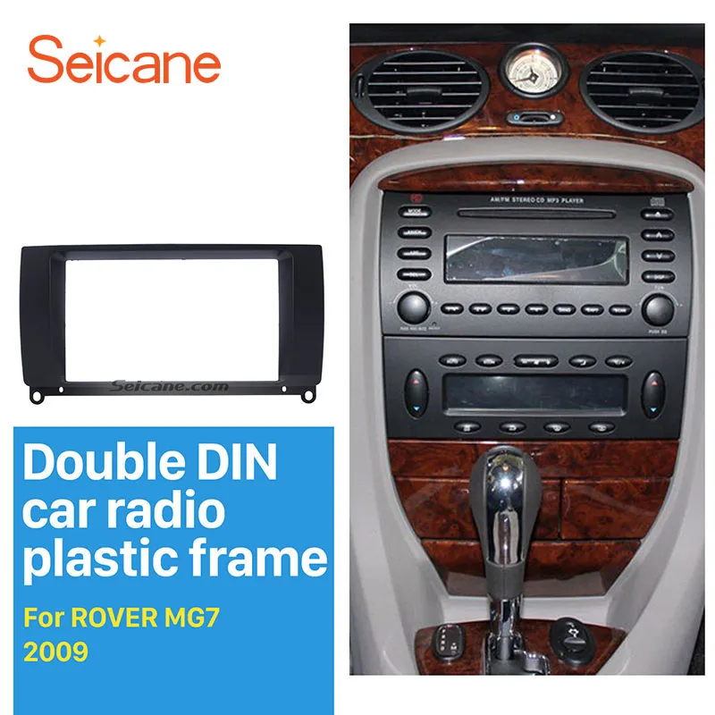 Seicane 블랙 자동차 자동 스테레오 인터페이스, 더블 딘 대시 마운트 DVD 플레이어 피팅 설치, 로버 MG7 라디오 ...