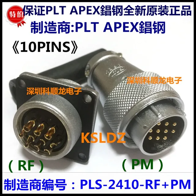 PLT APEX PLS 2410 RF+PM PLS 2410 PM+RF 10PINS The plug socket metal ...