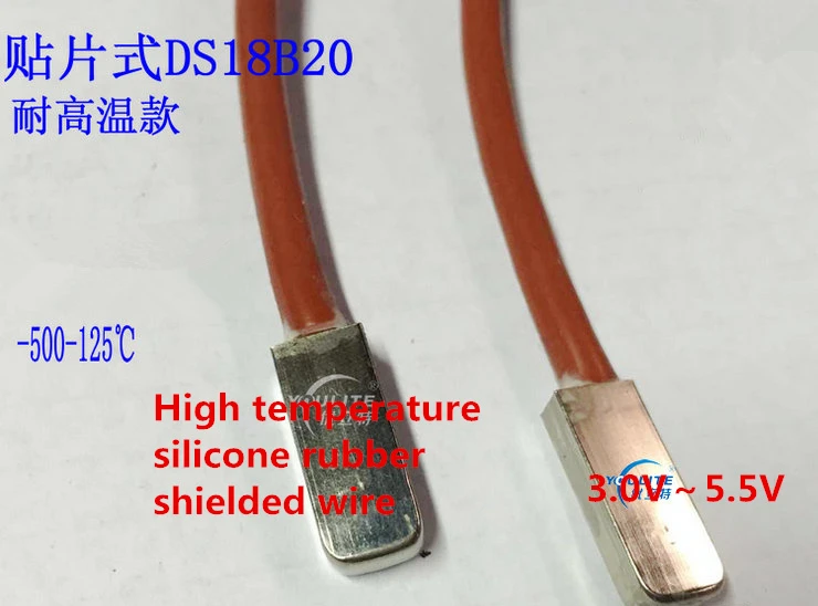 Custom Thermocouple Thermal Resistance Digital Temperature Sensor ...