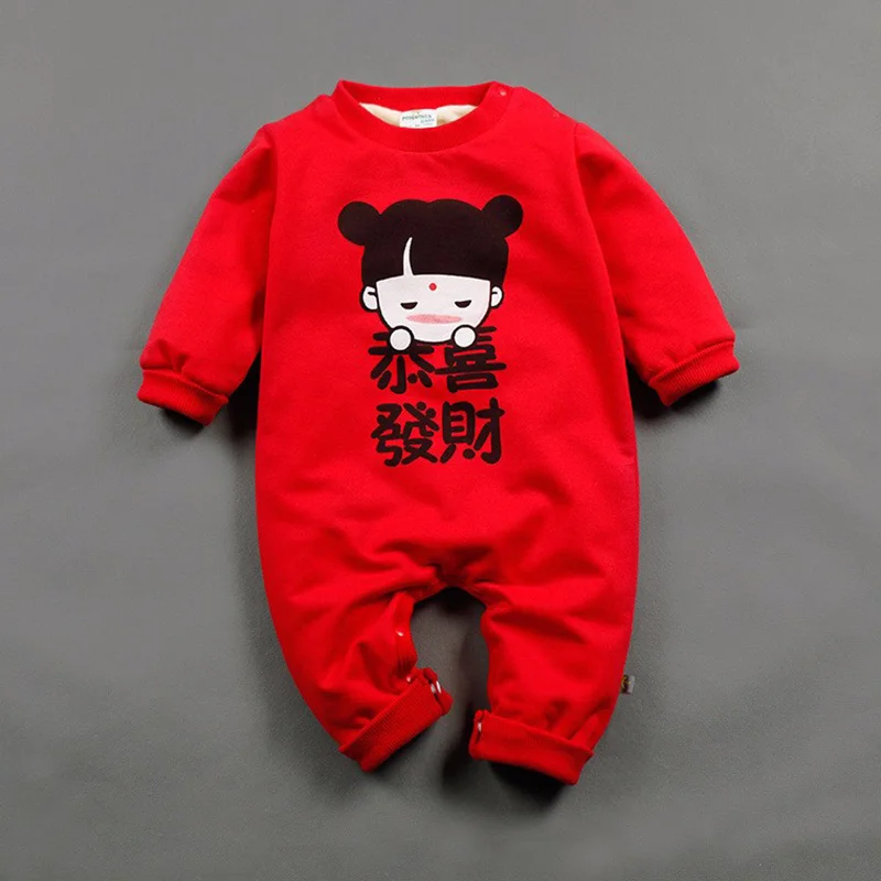 Cotton Baby Boys Girls Clothes Lovely Chinese New Year Costume ...