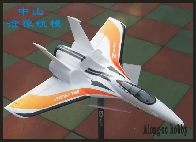 Ultra-Z Astro /Blaze Wingspan 790mm EPO Flying Wing Pusher or 64mm Jet ...