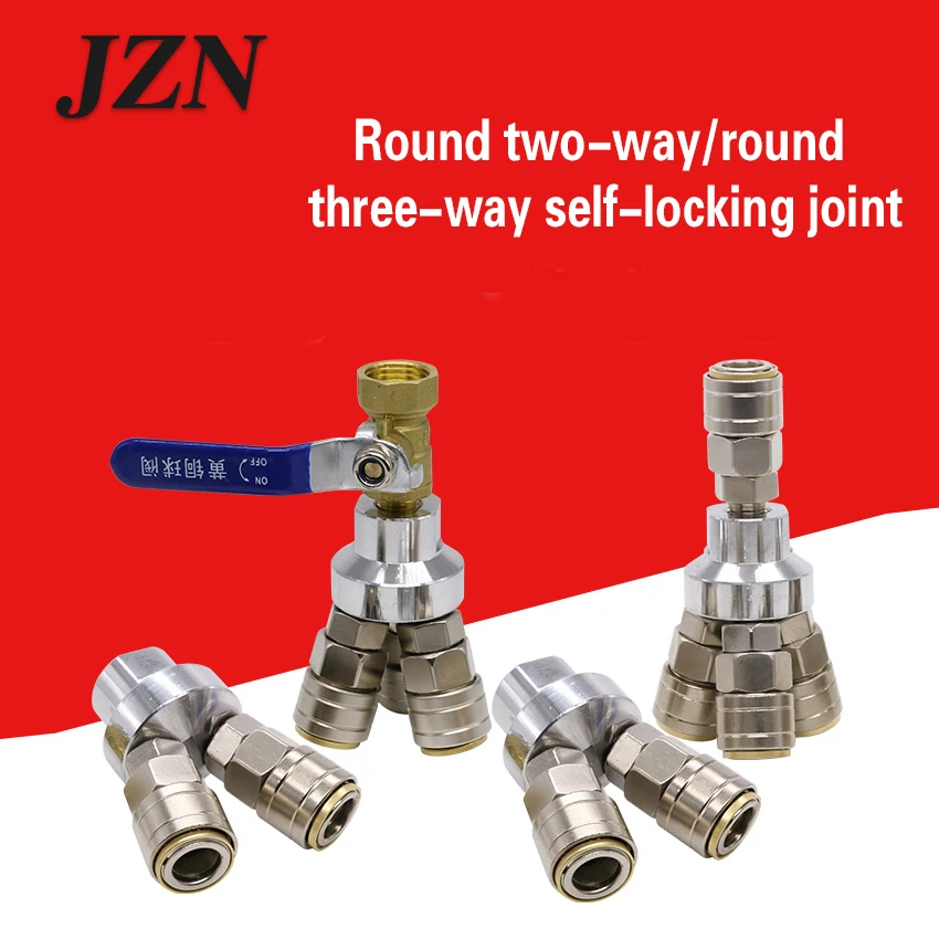 C type pneumatic quick connector self locking round two ventilation ...
