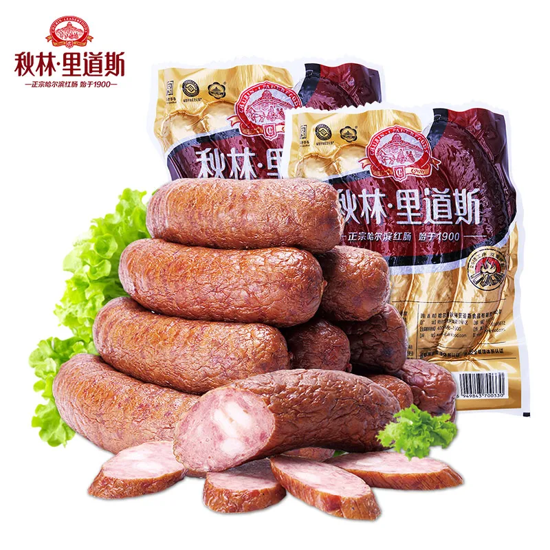Harbin sausage smoked authentic flavor snack specialty snacks 500g * 2 ...