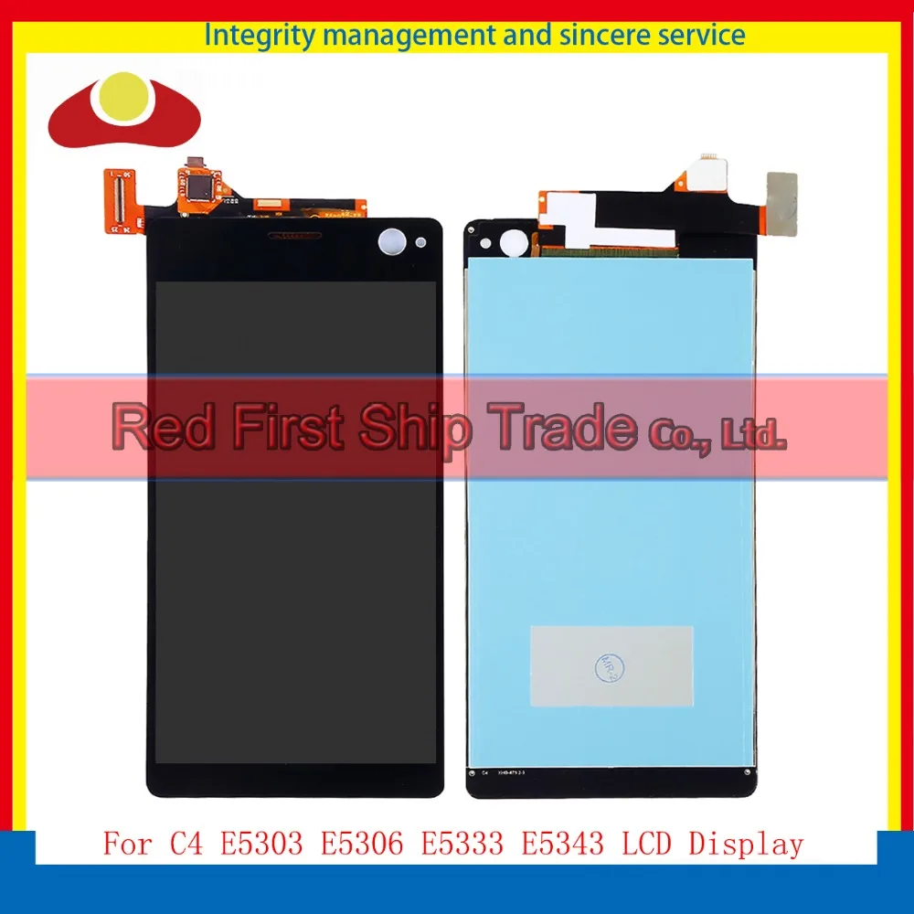 5.5" For Sony Xperia C4 E5303 E5306 E5333 Full Lcd Display Touch Screen Digitizer Sensor ...