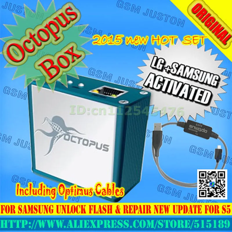 Compra Octopus box samsung online al por mayor de China, Mayoristas de ...
