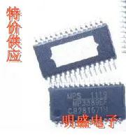 Free Delivery. MPS MP3389EF HTSSOP28|mps 6|mps softwaremps player ...