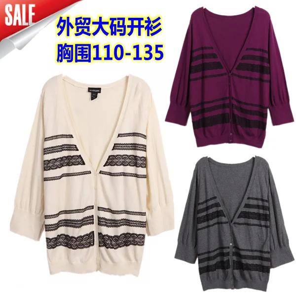 Stella good size Plus size clothing autumn mm lace patchwork cardigan ...