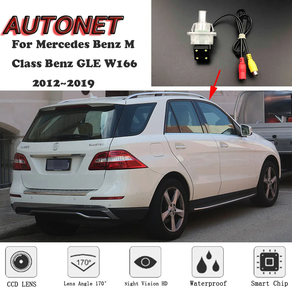 AUTONET-Backup-Rear-View-camera-For-Mercedes-Benz-M-Class-Benz-GLE-W166 ...