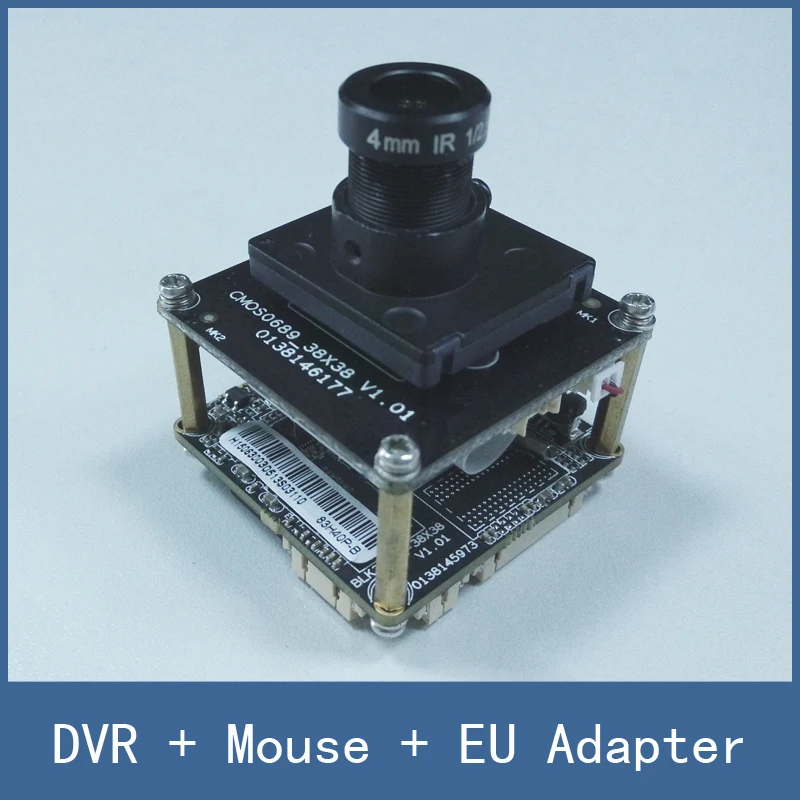 Newest 4.0MP Low illumination CMOS IP Camera Module Kit, Dual Core ...