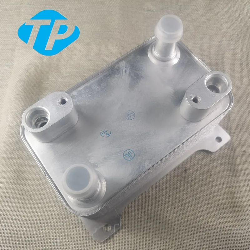 Transmission Oil Cooler 4E0317021H For Volkswagen Passat Audi A8 ...