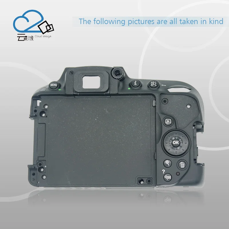 D5300 Rear Back cover shell for Nikon D5300 with key buttons FPC flex ...