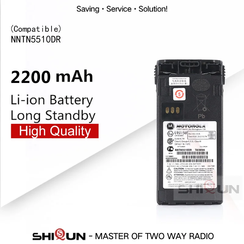 New-Li-ion-Ex-ATEX-Battery-NNTN5510DR-Compatible-with-GP329EX-GP339EX ...