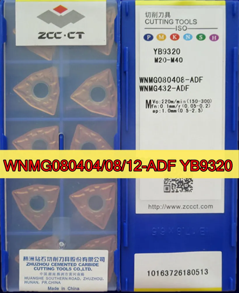 WNMG080404-WNMG080408-WNMG080412-ADF-YB9320-original-ZCC-CT-Carbide ...