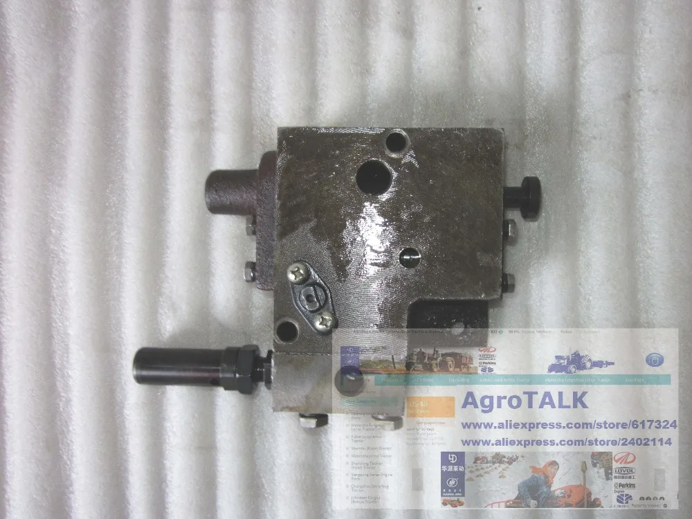 Hydraulic distributor assembly of BY254 BY304-16 BY304 etc for Benye ...