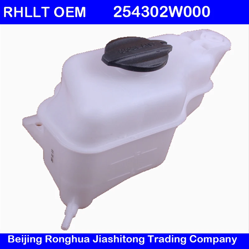 Coolant Reservoir 254302W000 25430 2W000 Coolant Reservoir Tank For ...