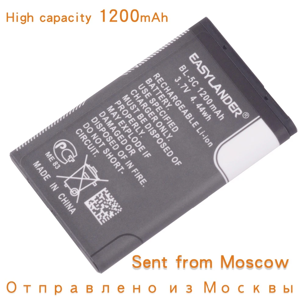BL 5C BL5C bl 5c 3.7V 1200mAh Replacement Li Polymer Battery For Mp4 Nokia 1112 1208 1600 1100 ...