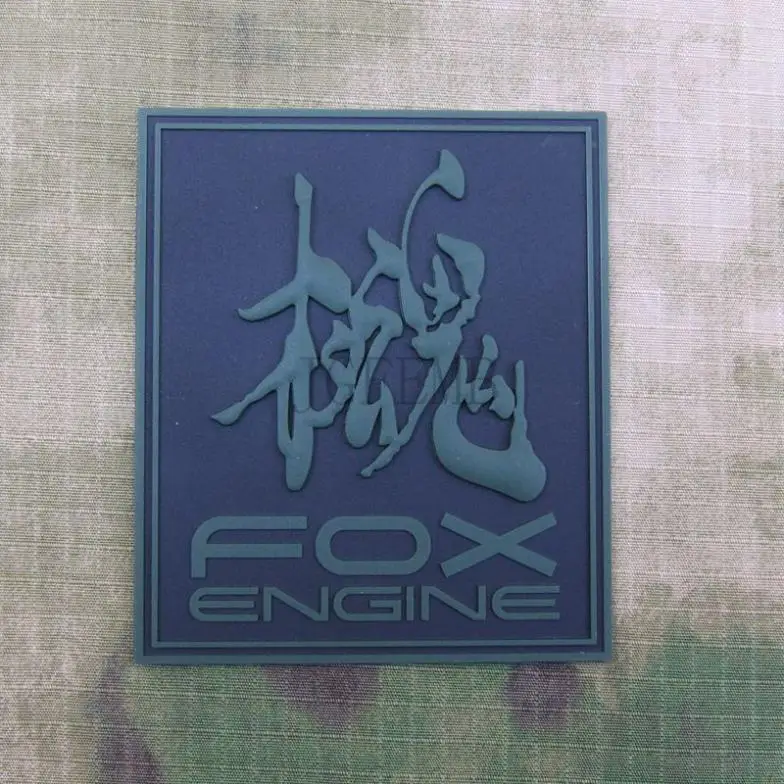 Green MGS Metal Gear Solid Snake FOX ENGINE Morale tactics 3D PVC Patch ...