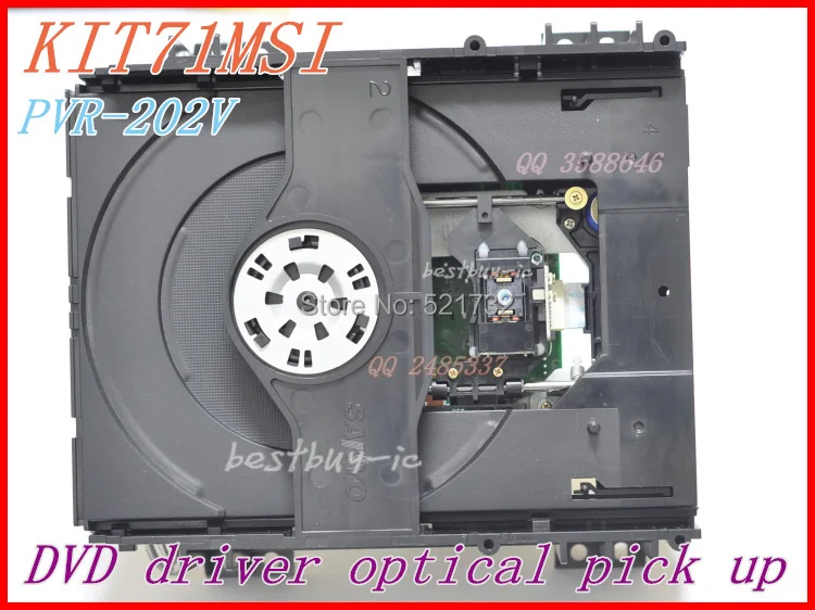 HI FI DVD KIT71MSI PVR 202V DVD optical pick up KIT 71MSI ( PVR 202V ...