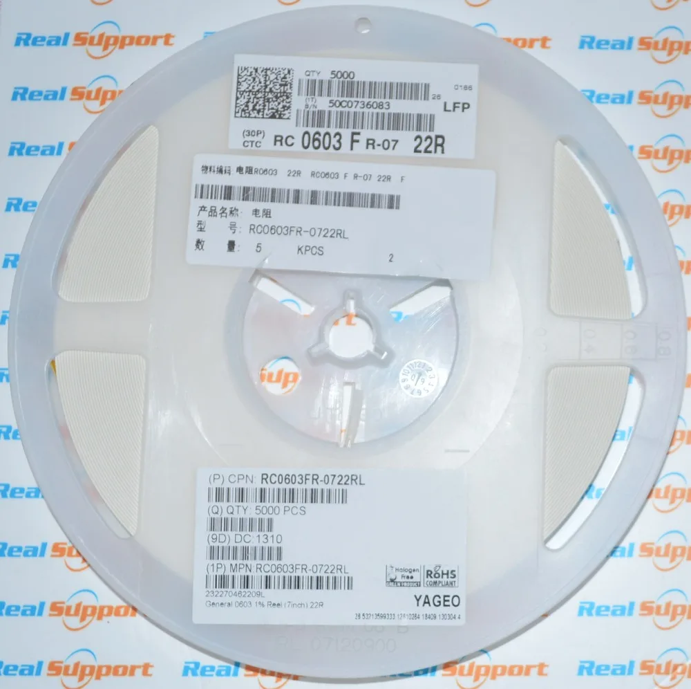 5000pcs/lot 0603 22 ohm 1% 1/10W 0.1W Resistor 1608 22R 220 Chip ...