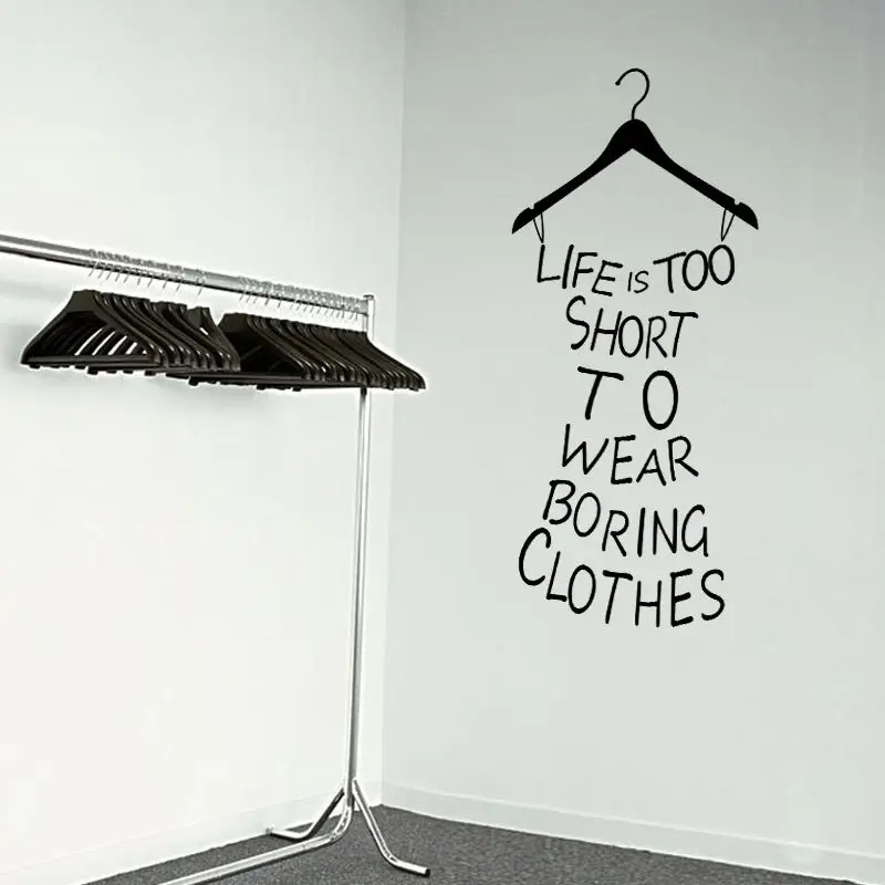 Black Wall Stickers Short Wear Boring Cloth Wallpaper Mural Wall Art ...